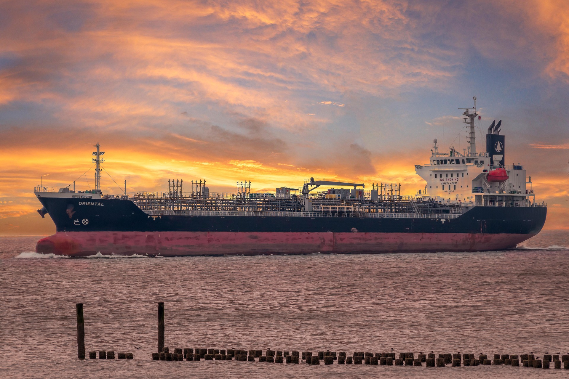 AMRS || Turnkey Projects